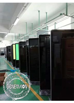 China 86 Inch Free Standing Digital Signage High Brightness Touch Screen Digital Signage WIFI for sale