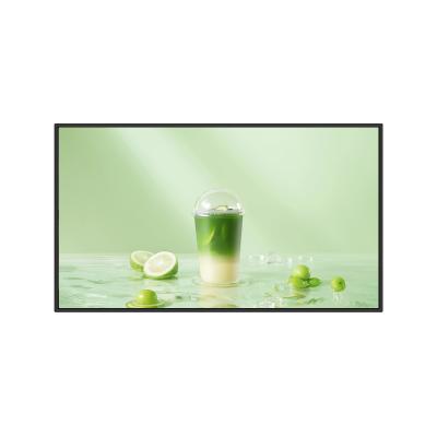 China Commercial LCD Digital Menu Board for Restaurants, High Brightness Digital Signage Display for sale