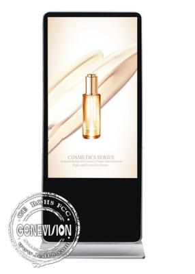 China 110 Helligkeit der Zoll-Kiosk-digitalen Beschilderung ultra HD der Entschließungs-800cd/m2 mit Input 4K HDMI zu verkaufen