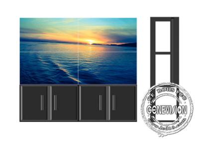 中国 ビデオ ウォール・ディスプレイ、タッチ画面のキオスクのモニターを表示するループ マトリックスとの55インチ 販売のため