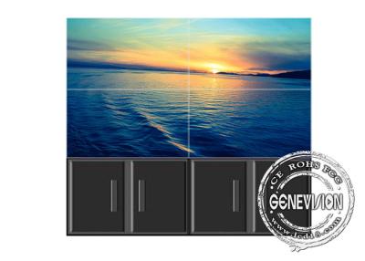 中国 ビデオ ウォール・ディスプレイ、タッチ画面のキオスクのモニターを表示するループ マトリックスとの55インチ 販売のため