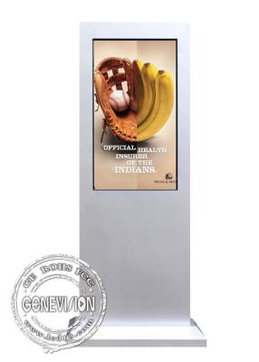 China Werbungs-Schirm 42" der Stand-alleinboden-stehender digitalen Beschilderung Aluminiumprofile zu verkaufen