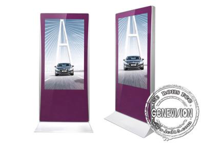 China 55" die geführte Innen Videowand Wifi-digitaler Beschilderung 1080p verengte ultra Einfassungs-Unterstützung 4K zu verkaufen