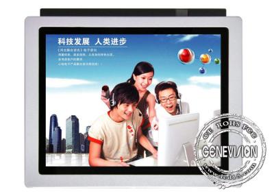 China Pipe Guardrail Bus Digital Signage 21.5'' Android Lcd Advertising Display 3g 4g Network for sale