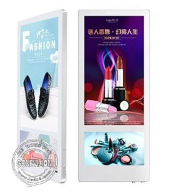 중국 18.5” 10.1” 이중 스크린 벽 산 이중 스크린 LCD 엘리베이터 광고 전시 백색 색깔 판매용