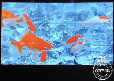 China 4K UHD 55'' LG Wall Mounted Digital Signage 0.44mm Bezel Ultra Narrow Virtually Seamless for sale