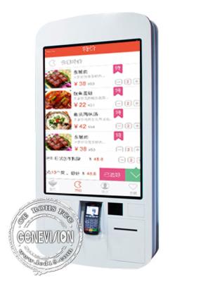 China Restaurant WIFI Android Digital Signage 32 Inch Wall Mountable Food Ordering Machine for sale
