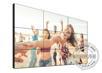 China TV Diy Digital Signage Video Wall 1.7mm 49 Inch 3*3 4K DID Touch Screen Kiosk for sale