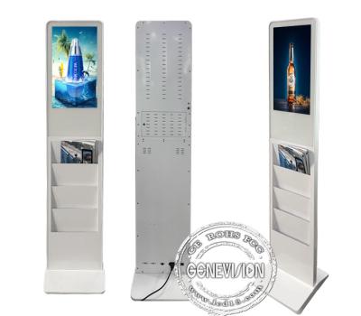 China Floor Stand Kiosk Digital Signage LCD 21.5 Inch 1920*1080 With Book Brochure Holder for sale