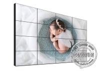 China Pantalla del Lcd del soporte de la pared 4*4, monitores de las pantallas táctiles función de la ayuda 4K de 45/49 pulgada en venta