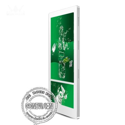 China 1366*768 Wall Mount LCD Display 18.5 Inch Wall Mounting Android With Metal Case for sale