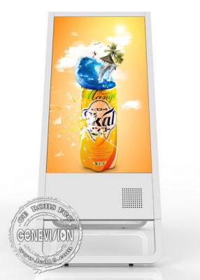 China Portable Network LCD Advertising Player Kiosk 32 Inch With Sturdy Triangulated Base for sale