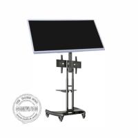 China Liftable Bracket PC LCD Interactive Touch Screen Kiosk for sale