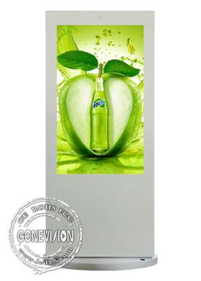 중국 알루미늄 단면도 옥외 디지털 방식으로 Signage 간이 건축물 광고 전시 49 인치 500cd/m2 판매용