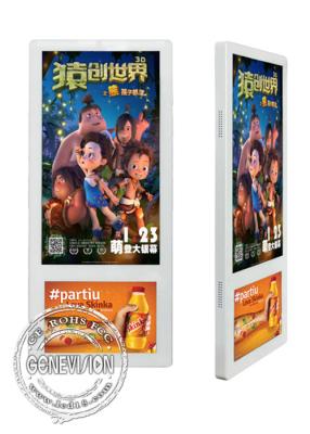 China Uiterst dunne Touch screen Digitale Signage de Updatelift van USB/Lift Reclamevertoning Te koop