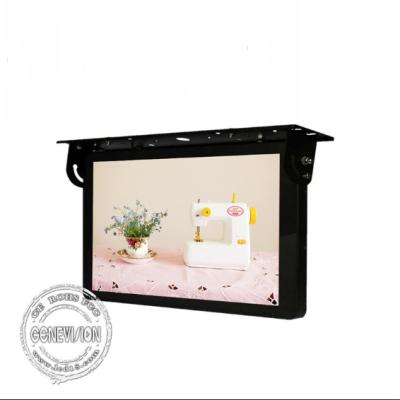 China Full HD Bus Monitor Digital Signage 3G/4G GPS WIFI 21.5 Inch 1080*1920 For Advertising Player for sale