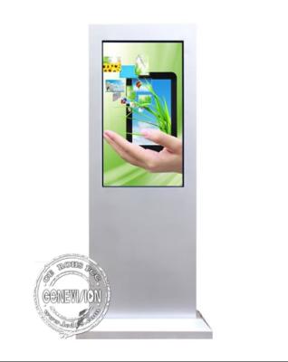 중국 수직 스크린 옥외 디지털 방식으로 Signage 2000 Nits는 방수 처리합니다 IP65 방진 42"를 판매용