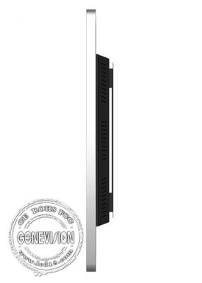 China 21.5'' Projector Wall Mount LCD Display 3G Network Digital Signage Elevator Player for sale
