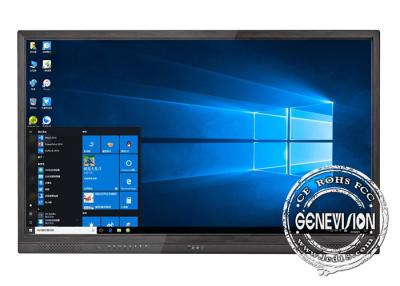 중국 회의 회의실 4K 86 인치 상호 작용 정보 키오스크 판매용