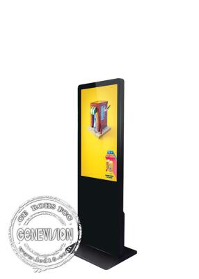 China LCD Digitale Signage van de Vertoningskiosk, 42 Duimwinkelcomplex Reclametotem for sale
