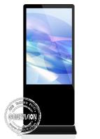 China 8ms Response Time Touch Screen Kiosk Wifi Android Interactive AD Totem 55 Inch for sale
