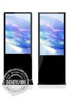 China 8ms Response Time Touch Screen Kiosk Wifi Android Interactive AD Totem 55 Inch for sale