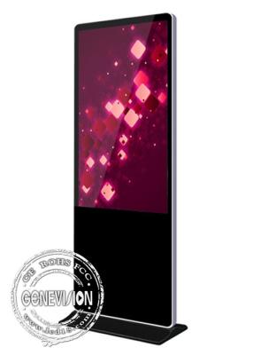 China Floor Standing Android Wifi Digital Signage , 55 Inch Lcd Advertising Media Player for sale
