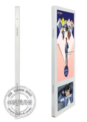 Cina esposizione LCD 22" del supporto della parete delle reti di 3G 4G Wifi contrassegno di Smart HTC Digital per l'elevatore in vendita