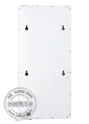 Cina esposizione LCD 22" del supporto della parete delle reti di 3G 4G Wifi contrassegno di Smart HTC Digital per l'elevatore in vendita