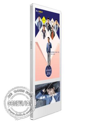 Cina esposizione LCD 22" del supporto della parete delle reti di 3G 4G Wifi contrassegno di Smart HTC Digital per l'elevatore in vendita