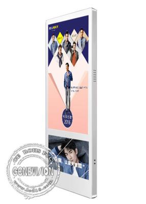 Cina esposizione LCD 22" del supporto della parete delle reti di 3G 4G Wifi contrassegno di Smart HTC Digital per l'elevatore in vendita