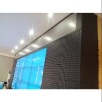China Narrow Bezel 3.5mm LCD Digital Signage Video Wall Durable With Controller System for sale
