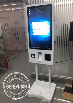 China Capacitive Touch Screen Self Service Kiosk 32 Inch Credit Card Bill Payment Machine with QR Code NFC Card Reader for sale