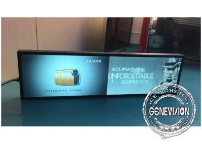 China Windows 10 System Stretched Lcd Display 28.6 Inch ATM Inbuilt Open Frame 700 Nits for sale