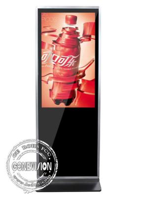 Cina Il tocco capacitivo 10 dello schermo di pubblicità dell'affissione a cristalli liquidi di Digital di isolato punteggia la luminosità 500 a 43 pollici in vendita