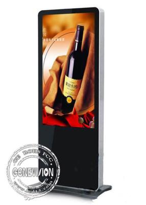 Cina Il tocco capacitivo 10 dello schermo di pubblicità dell'affissione a cristalli liquidi di Digital di isolato punteggia la luminosità 500 a 43 pollici in vendita