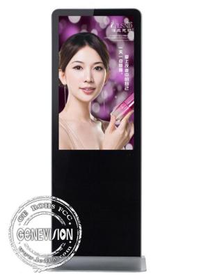 Cina Il tocco capacitivo 10 dello schermo di pubblicità dell'affissione a cristalli liquidi di Digital di isolato punteggia la luminosità 500 a 43 pollici in vendita