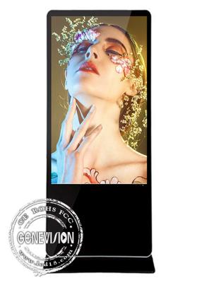 China Freier stehender Werbungs-Schirm-kapazitive Note 10 Digital Lcd punktiert Helligkeit 500 43 Zoll zu verkaufen