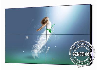 China Narrow Seamless Bezel Wall Mount LCD Display 46'' 49'' 55'' 4K For Control Room for sale