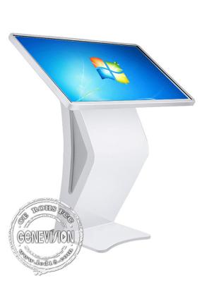 중국 까만 Windows 10 상호 작용하는 터치스크린 간이 건축물 전시회를 위한 5G를 가진 55 인치 판매용