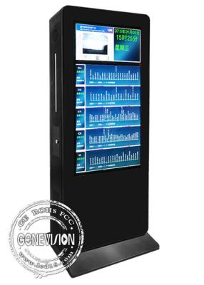 China 65 Inch Face Recognition Camera inbuilt Double Sided Outdoor Digital Signage Android 7.1 Touch Screen Waterproof with 4G for sale