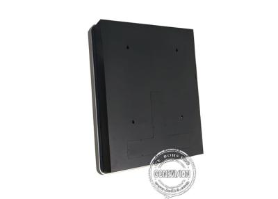 China 3 In 1 Multiple Charging Commercial Digital Signage Metal Frame With Pin Code Locker for sale