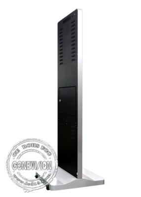 China Kids Education Institution Touch Screen Kiosk 32 Inch Portable NFC Camera Logo Printing for sale