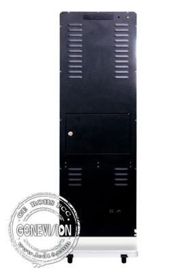 China Kids Education Institution Touch Screen Kiosk 32 Inch Portable NFC Camera Logo Printing for sale