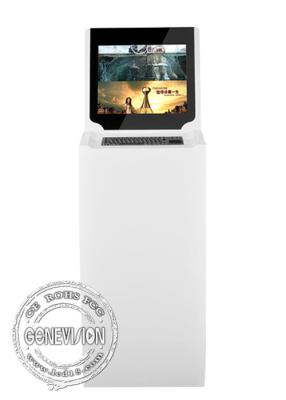 China 21.5 Inch PCAP Touch Screen Kiosk Financial Bank Windows Self Service With Keyboard for sale