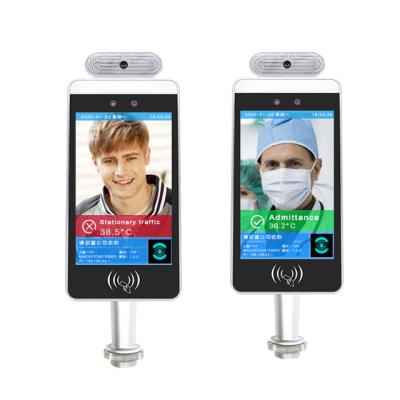 China Facial Recognition Wall Mount LCD Display Android 8 Inch IPS LCD Screen With IC Reader for sale
