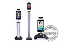China Non Contact Android 7.1 Biometric Access Control System for sale
