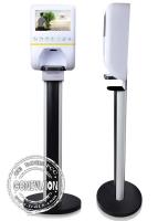 China Scent Diffuser LCD Floor Stand Kiosk Digital Signage for sale