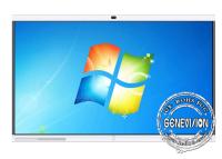 China Explosion Proof Touch Screen Whiteboard With RS232 for sale
