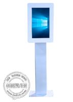 China AIO Camera Inbuilt Ubuntu Linux Outdoor Digital Signage for sale